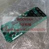 14737318 FUSE AND RELAY BOX ASSY FOR VOLVO EXCAVATOR – WOOYEAH
